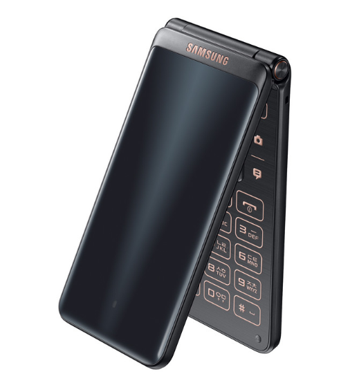 Samsung traerá de nuevo el teléfono con tapa